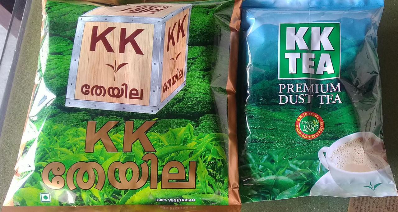 KK & COMPANY |WHOLESALE & RETAIL DEALERS IN TEA IN KOTTAYAM