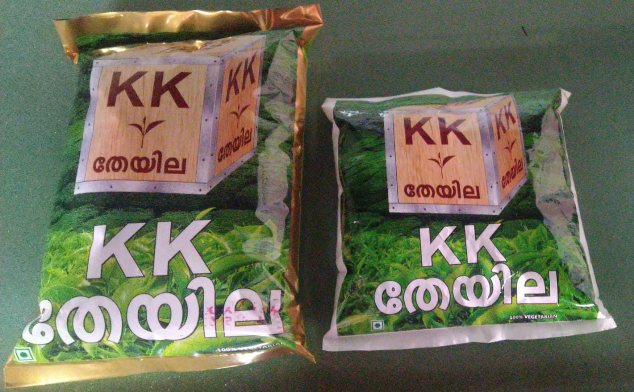 KK & COMPANY |WHOLESALE & RETAIL DEALERS IN TEA IN KOTTAYAM